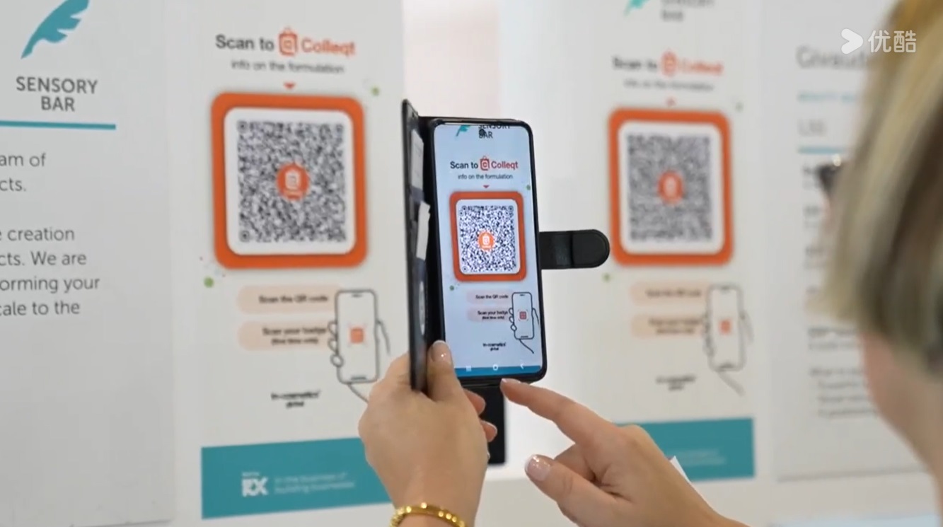 Discover how Colleqt QR Codes work